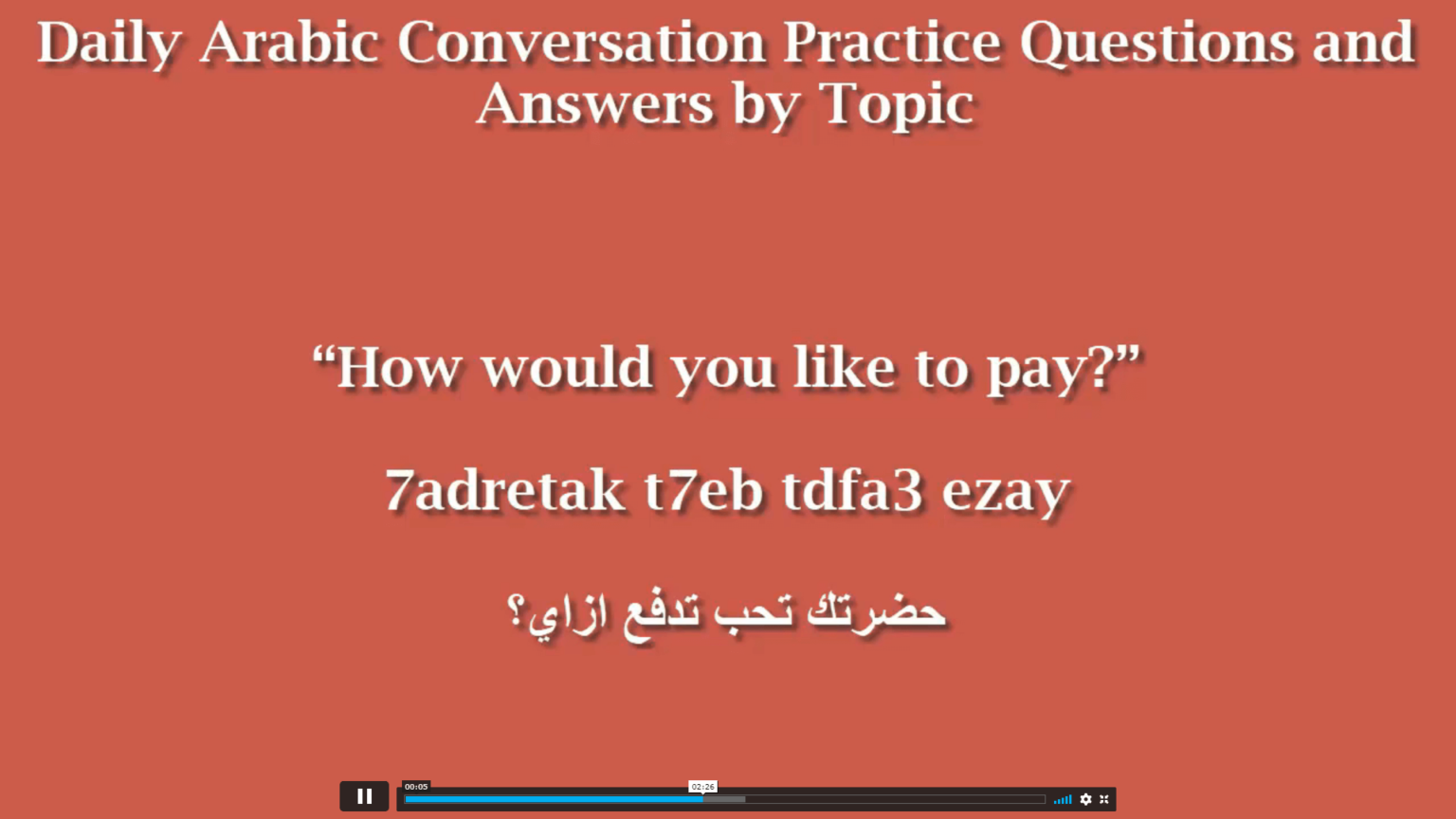 Arabic: Daily Conversation - Course Cloud